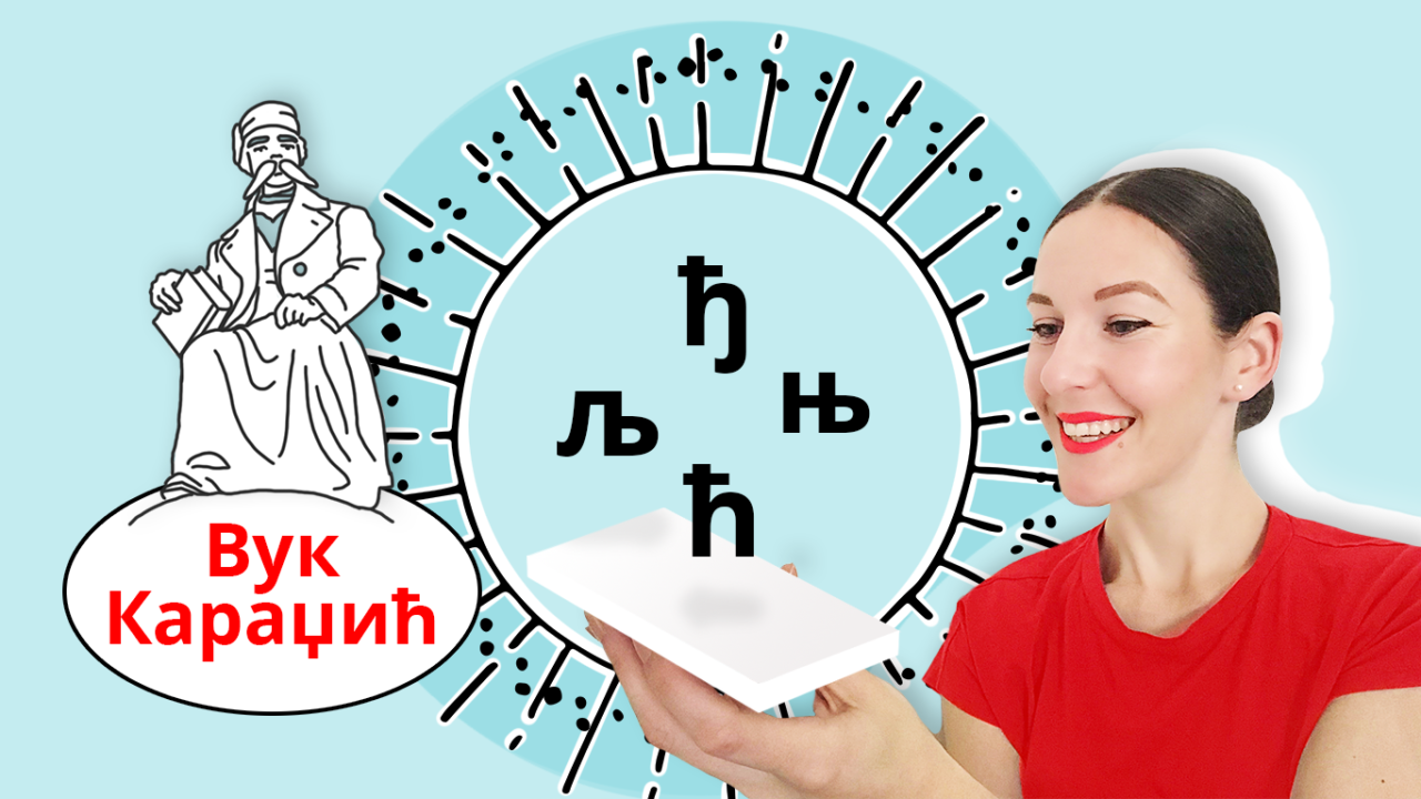 The Origins Of The Serbian Language